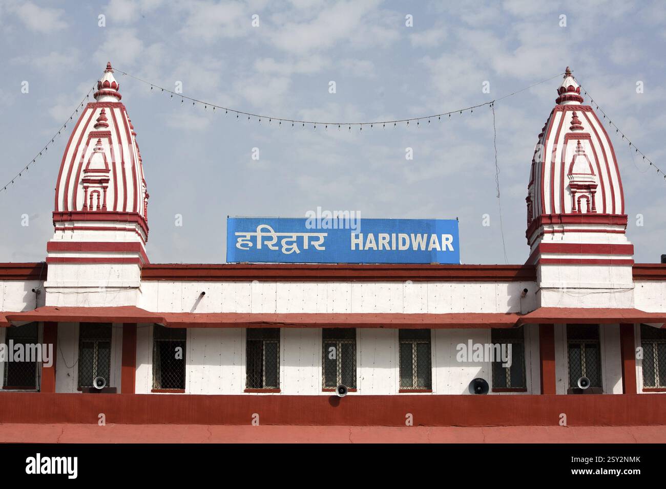 Haridwar railway station in the Uttarakhand India Asia Stock Photo - Alamy