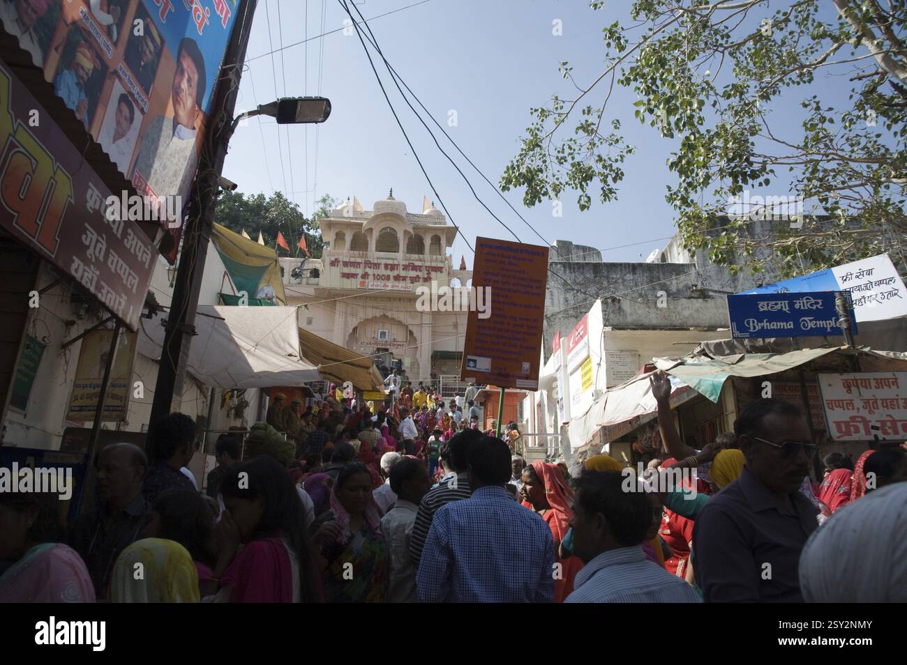 Brahma temple, pushkar, rajasthan, Asia, India, Asia Stock Photo - Alamy