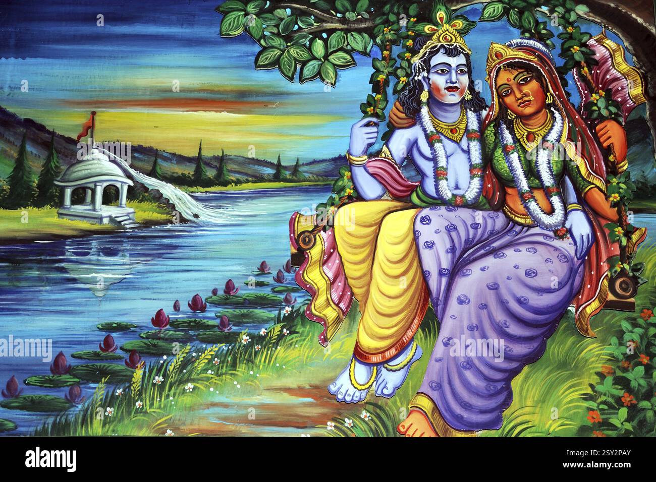 KRISHNA LIFE HISTORY Stock Photo - Alamy