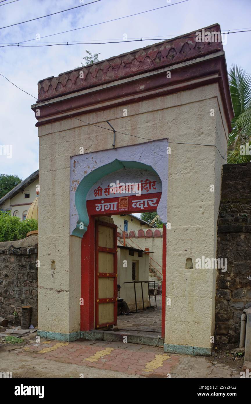 Ganga entrance of sanagmeshwara temple, sangli, Maharashtra, India ...