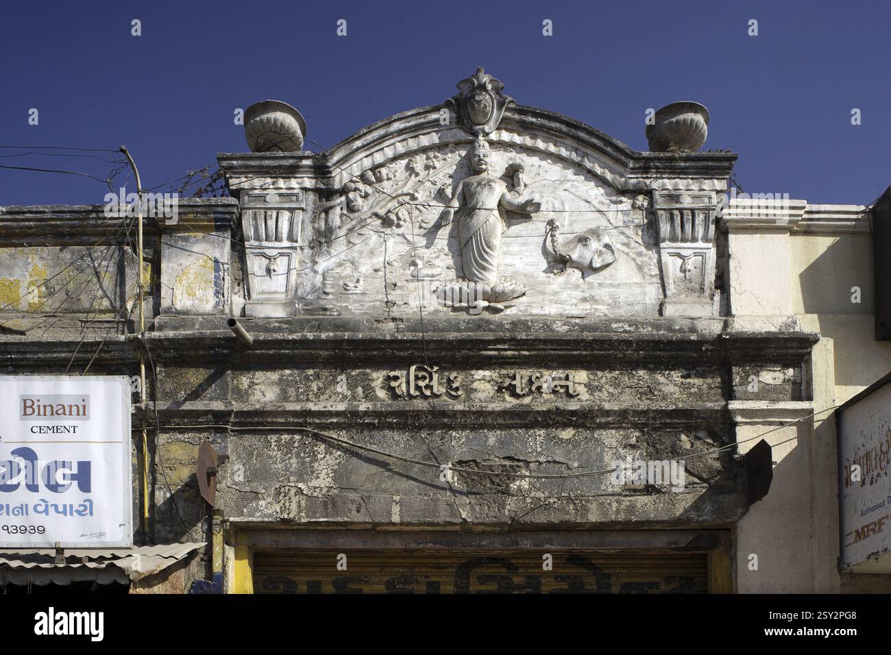 Old house, jamnagar, gujarat, india, asia Stock Photo - Alamy