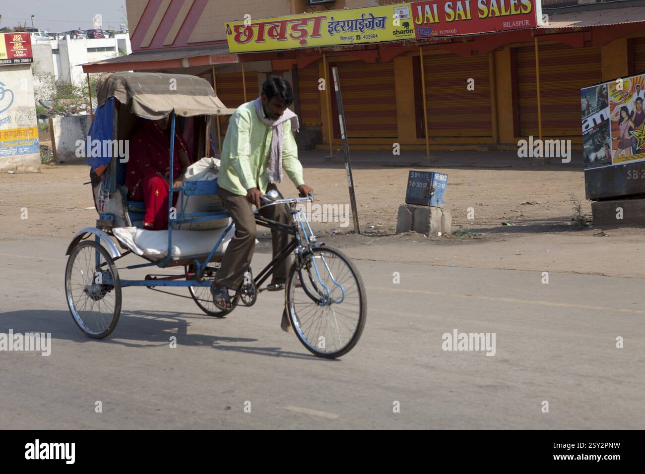 Man riding cycle rickshaw, bilaspur, chattisgarh, uttaranchal, india ...