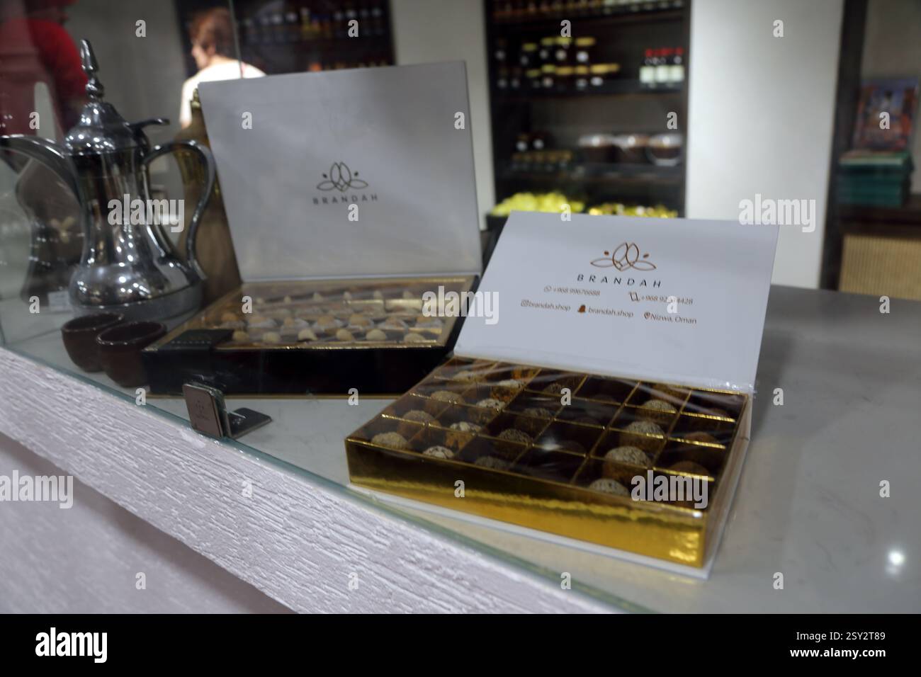 Boxed Dates and Dallah on Counter at Nizwa Souk Oman Stock Photo - Alamy