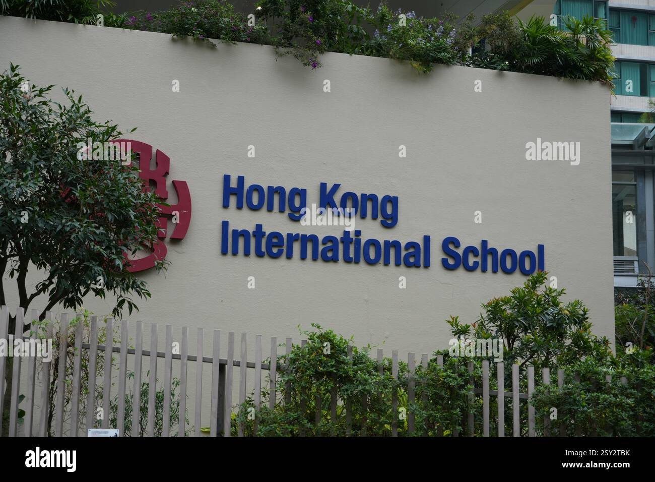Hong Kong International School, Hong Kong Stock Photo - Alamy