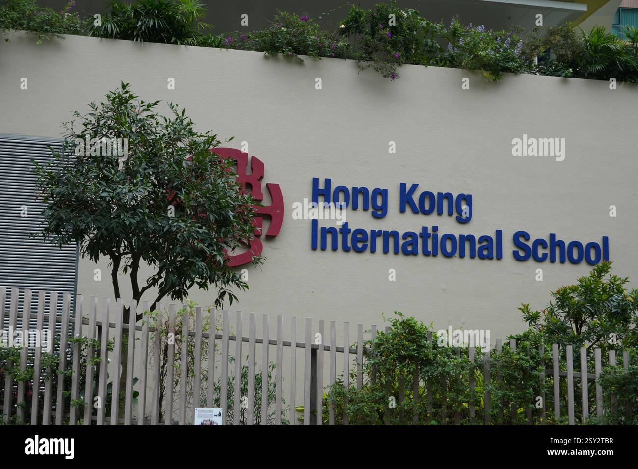 Hong Kong International School, Hong Kong Stock Photo - Alamy