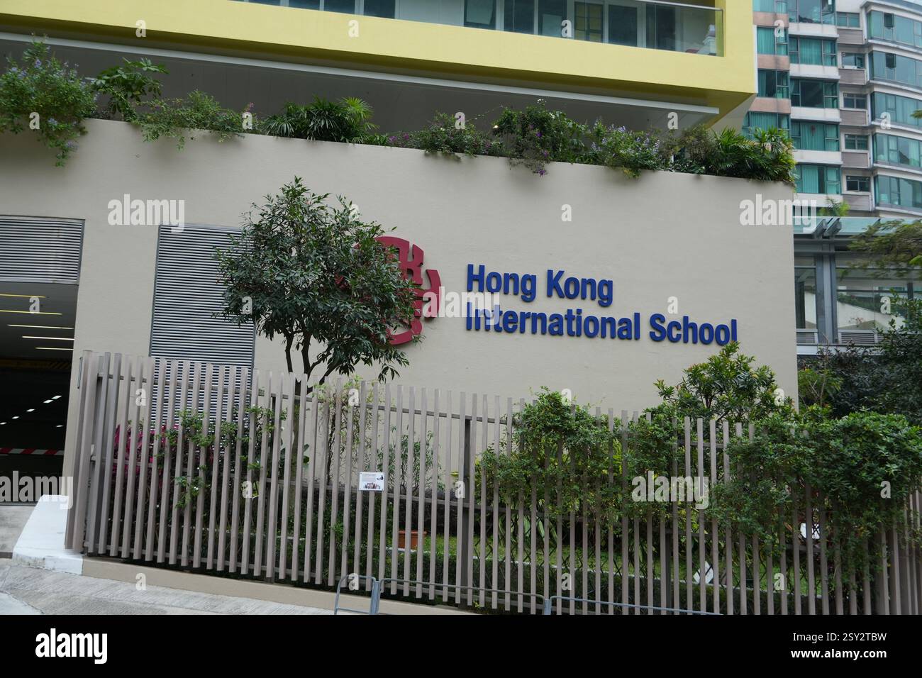 Hong Kong International School, Hong Kong Stock Photo - Alamy