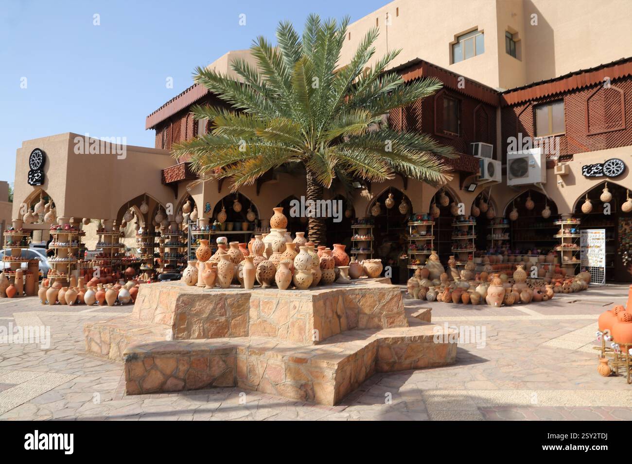 Omani Clay Pots on Display at Nizwa Market (Souk Stock Photo - Alamy