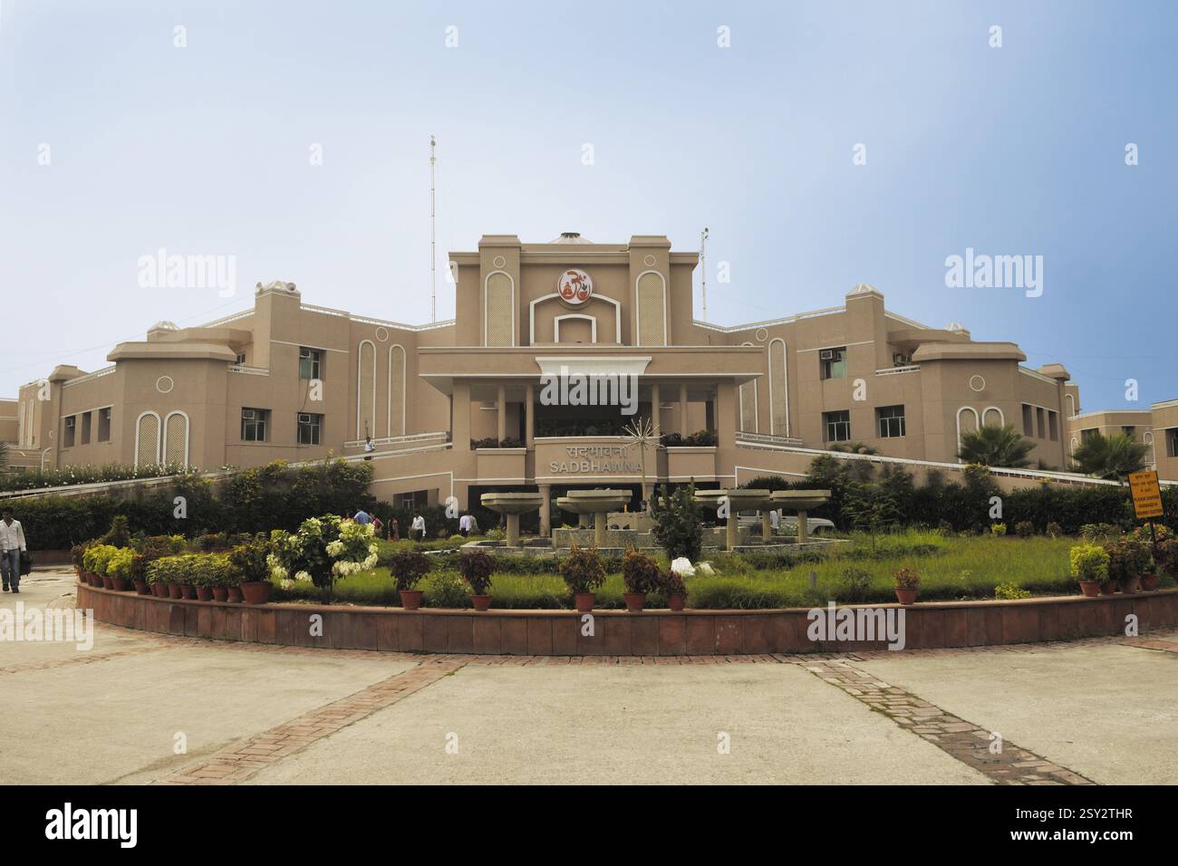 Patanjali yogpeeth in haridwar at uttar pradesh India Stock Photo - Alamy