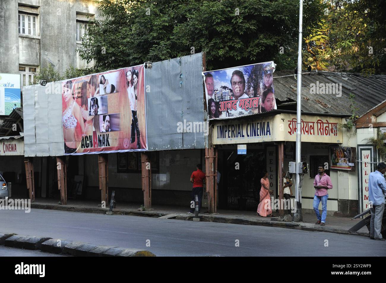 Old Imperial Cinema hall building, mumbai, maharashtra, India, Asia ...