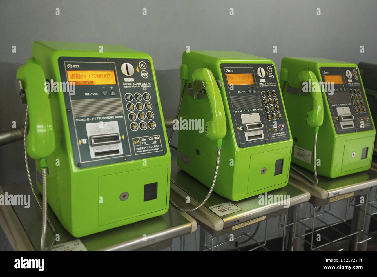 Japanese payphones, tokyo, japan Stock Photo - Alamy