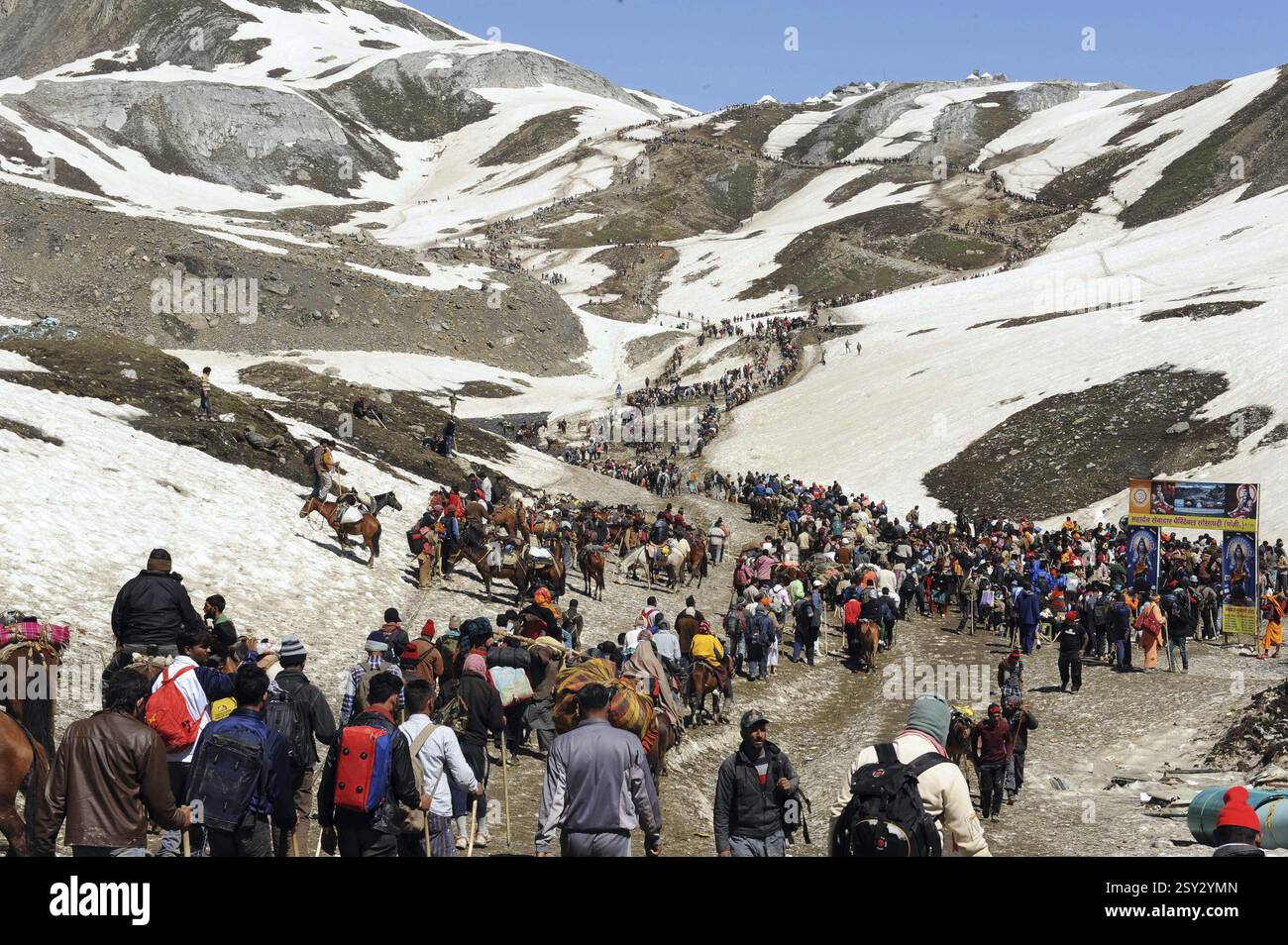 Pilgrim, mahagunas pass, amarnath yatra, Jammu Kashmir, India, Asia ...