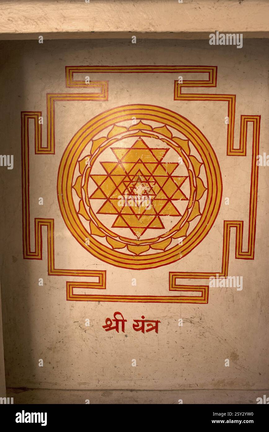 Shree yantra holy sign on wall, jodhpur, rajasthan, india, asia Stock ...