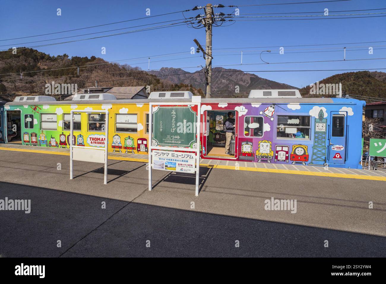 Colourful train going to mount fuji, tokyo, japan Stock Photo - Alamy