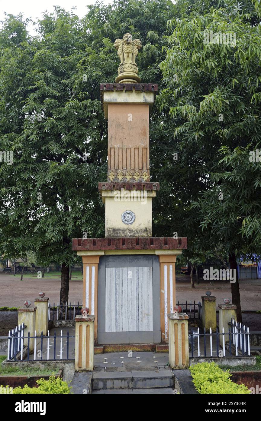 Ashok stambh dharwad Karnataka Stock Photo - Alamy