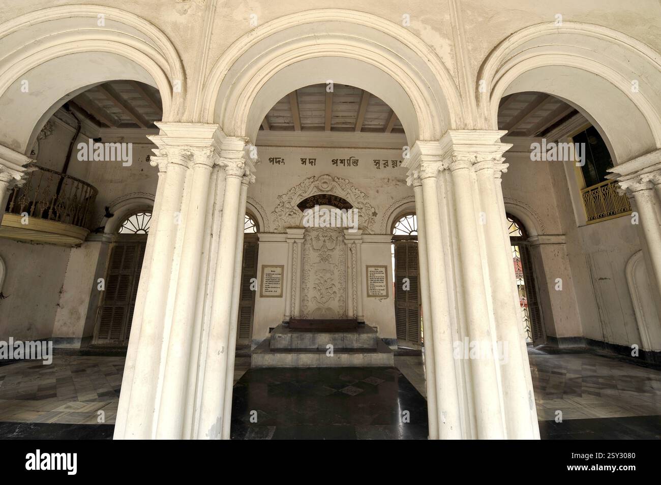 Jorasanko thakur bari prayer hall of poet rabindranath tagore Kolkata ...