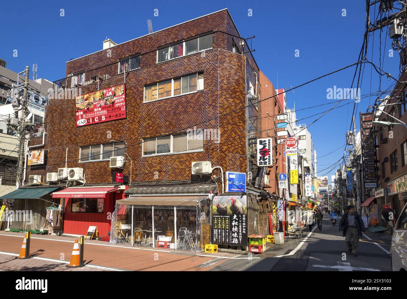 Suburban lanes, tokyo, japan Stock Photo - Alamy