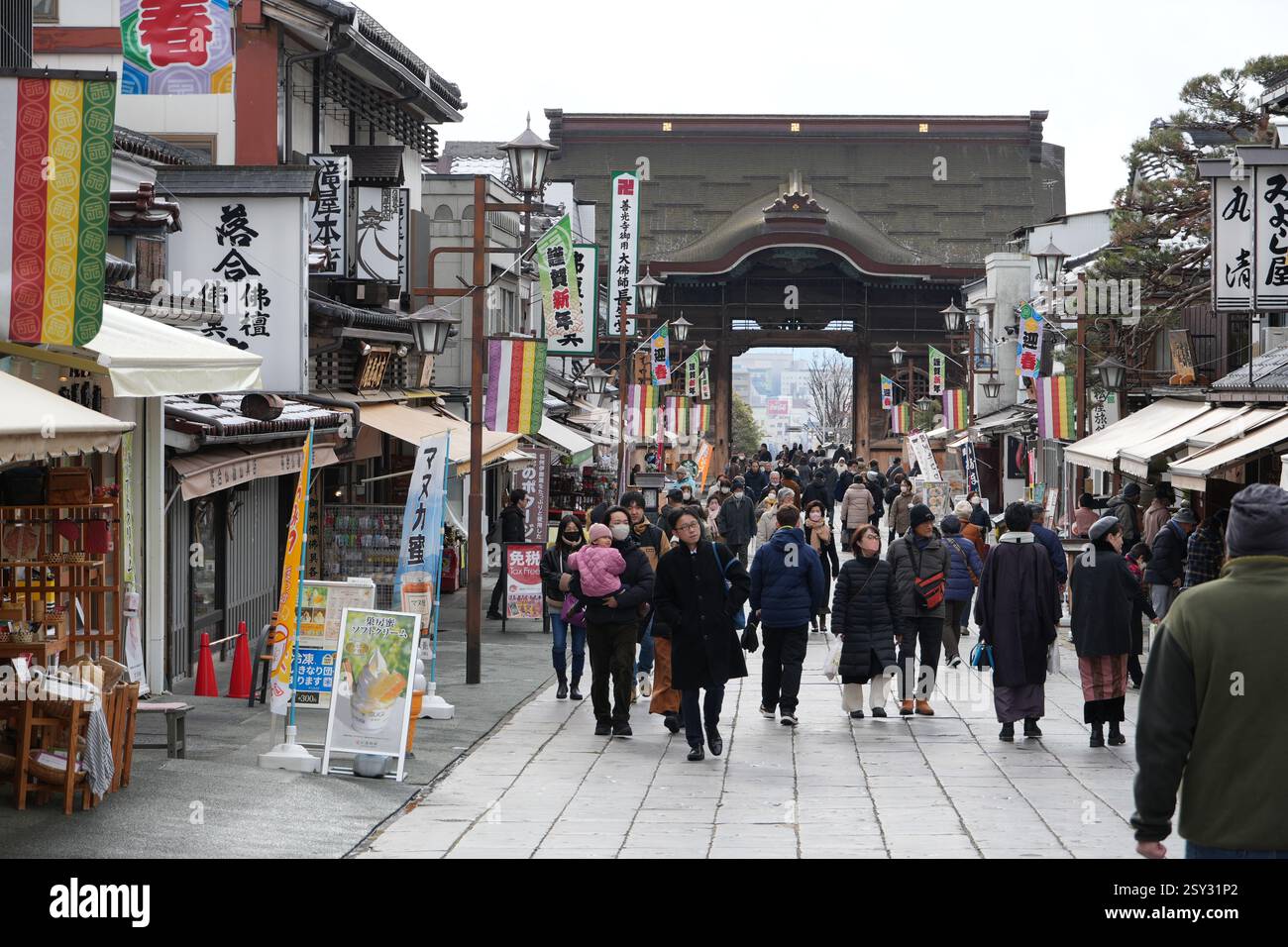 Street scenes in Nagano, a Japanese city surrounded by mountains in the ...