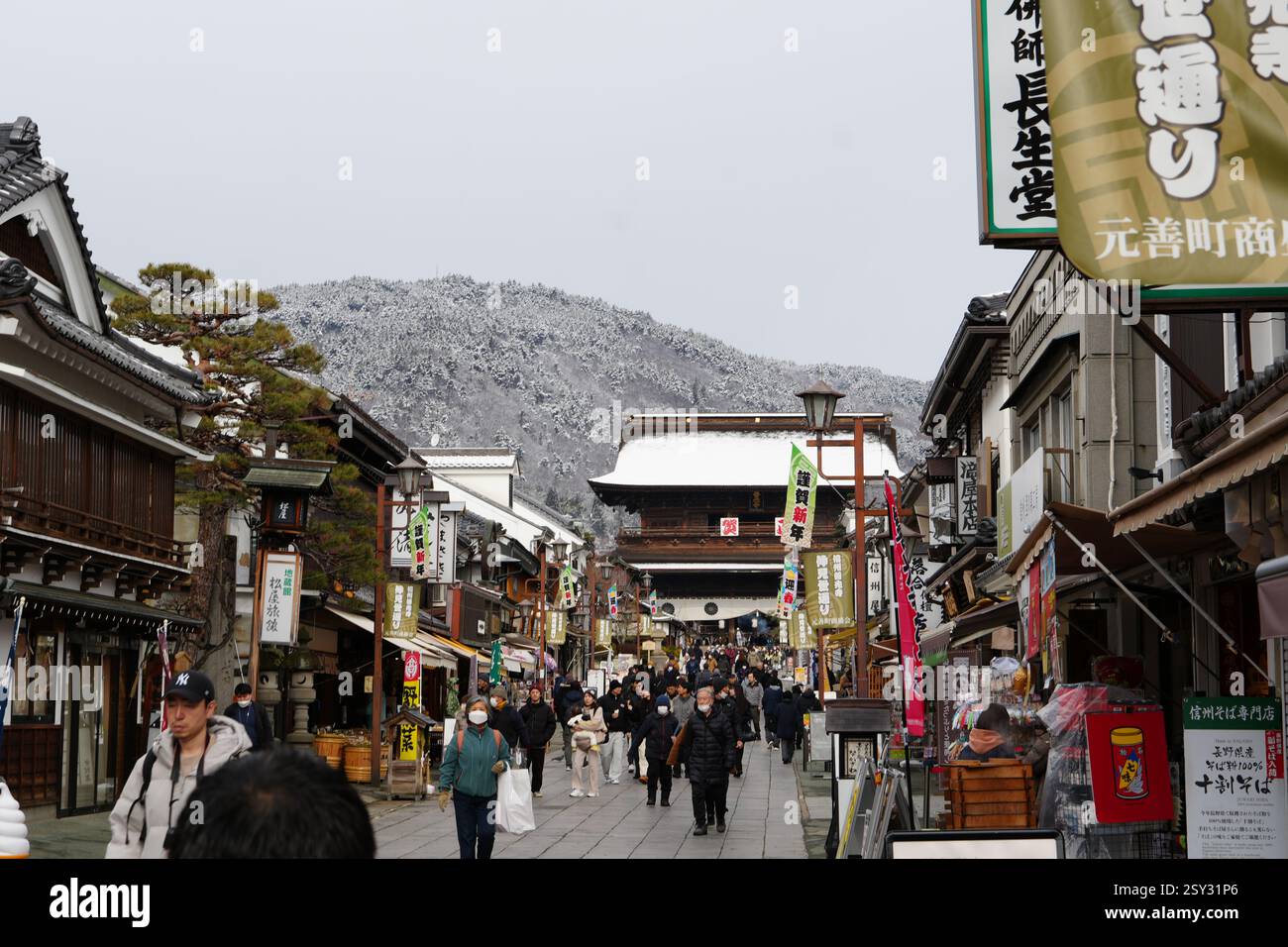 Street scenes in Nagano, a Japanese city surrounded by mountains in the ...