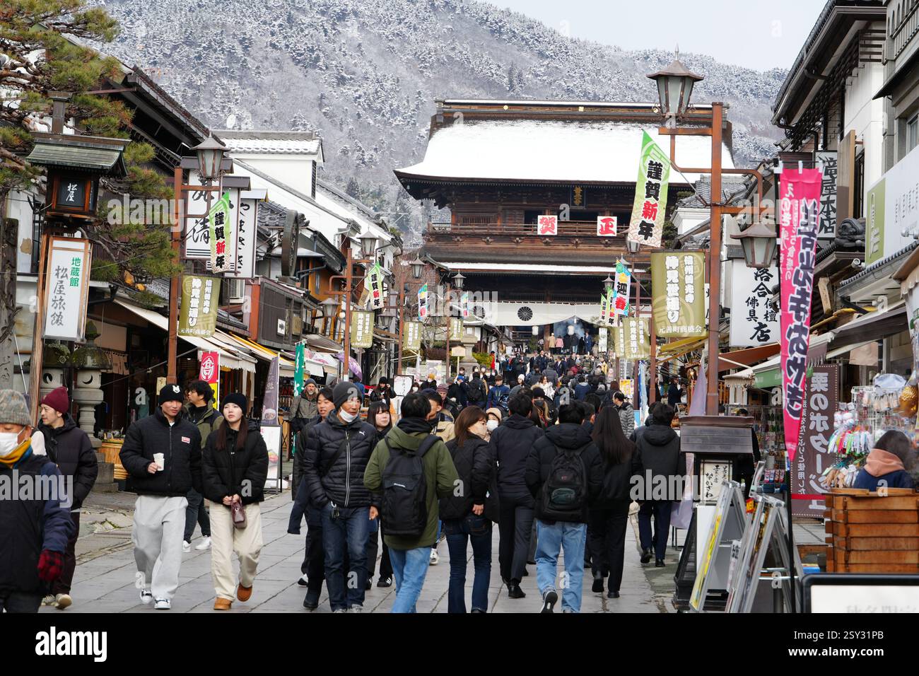 Street scenes in Nagano, a Japanese city surrounded by mountains in the ...