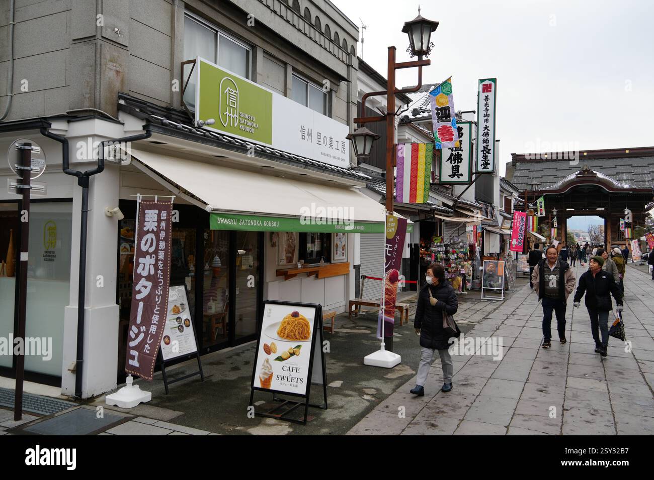 Street scenes in Nagano, a Japanese city surrounded by mountains in the ...