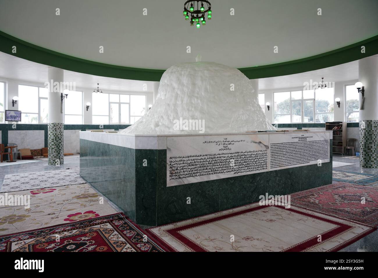 HATAY, TURKIYE - FEBRUARY 05, 2025: Shrine of Khidr in Samandag Town ...