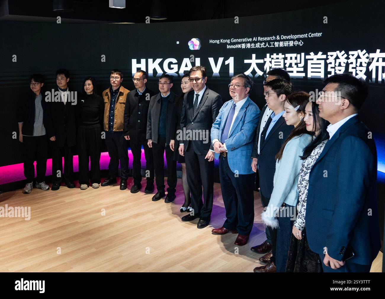 Hong Kong,China.25th February 2025. Hong Kong Secretary for Innovation ...