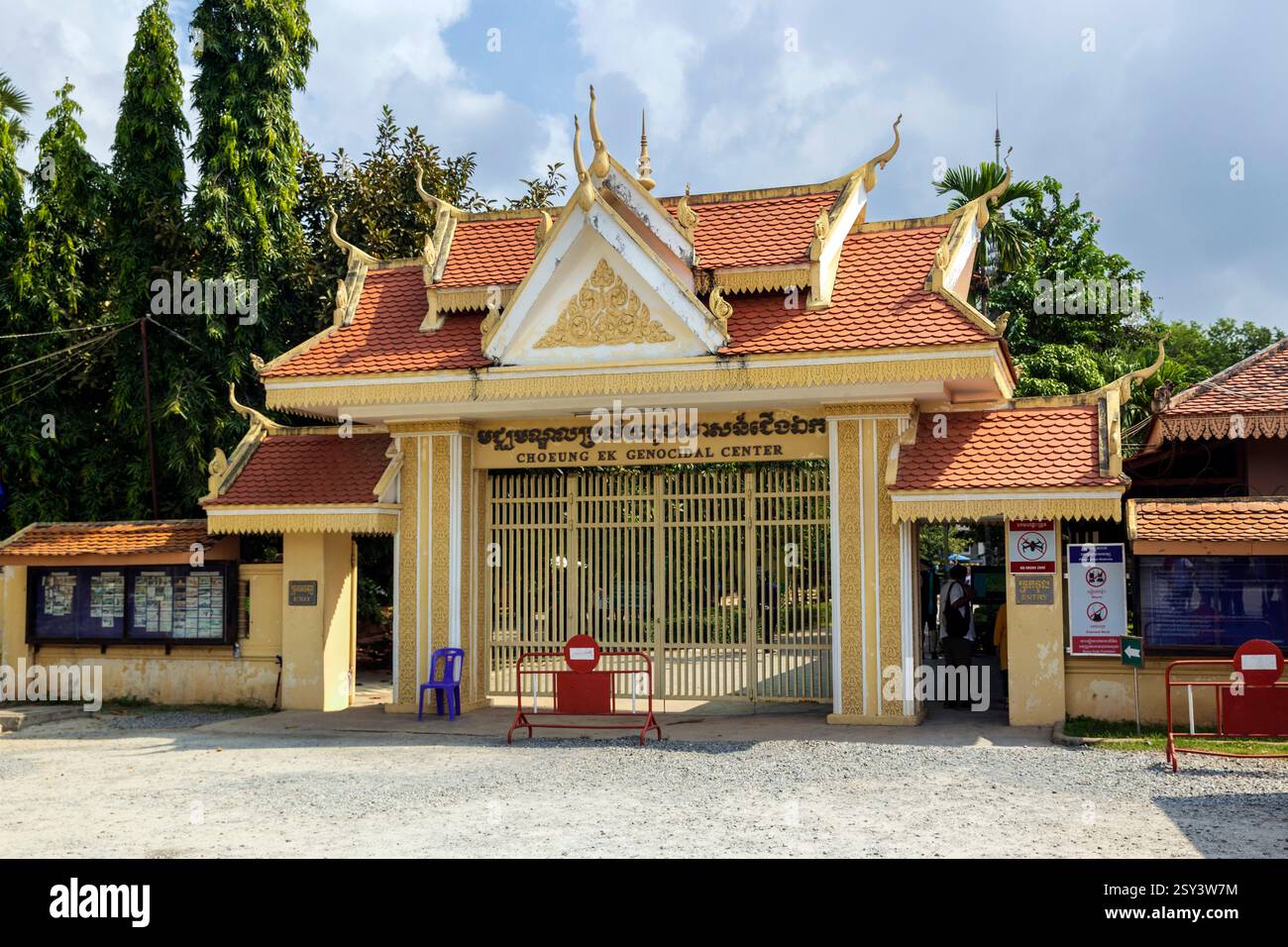 Entrance to Choeung Ek Genocide Center, Phnom Penh, Cambodia, Thursday ...