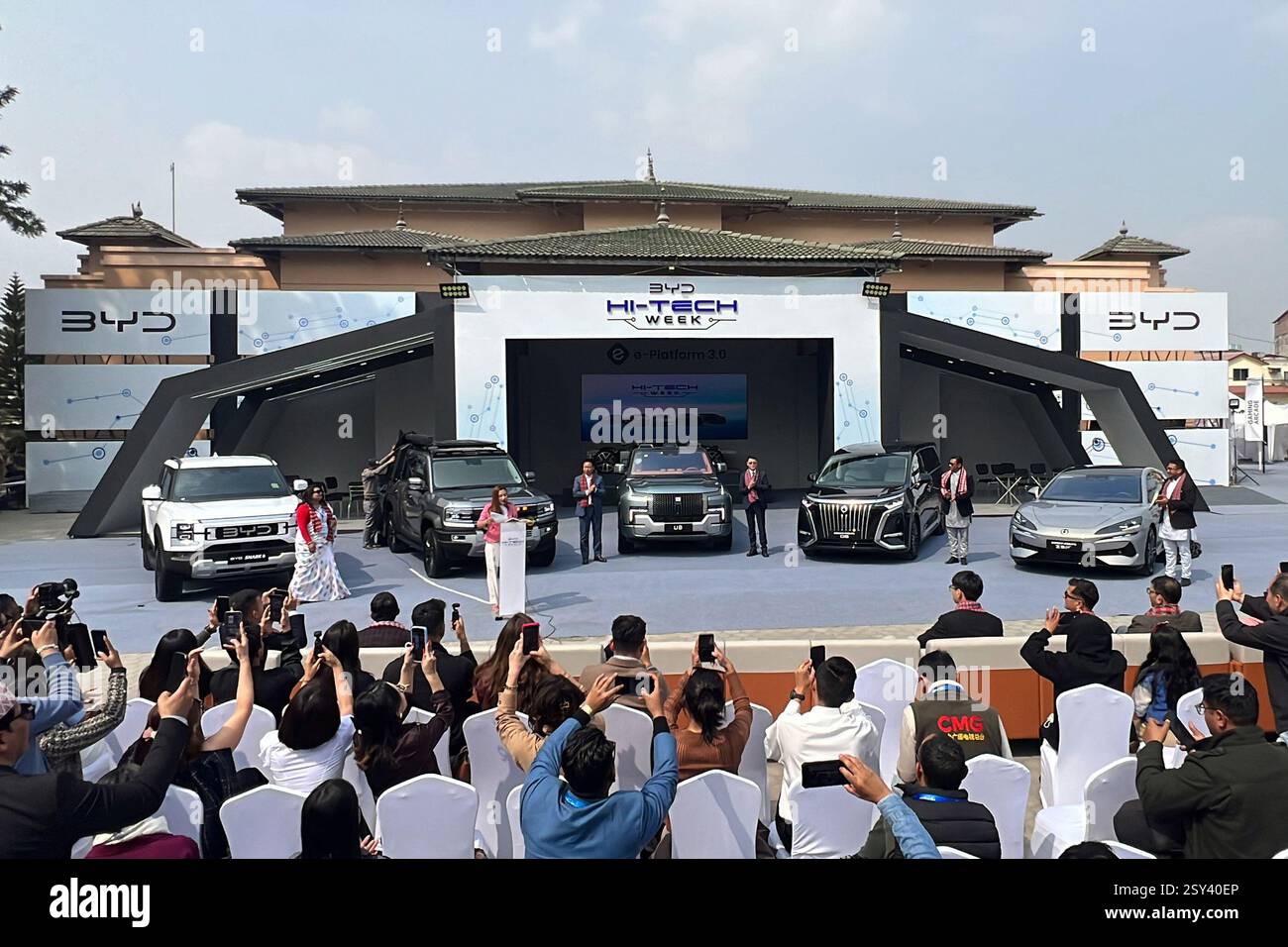 Next gen technologies hi-res stock photography and images - Alamy