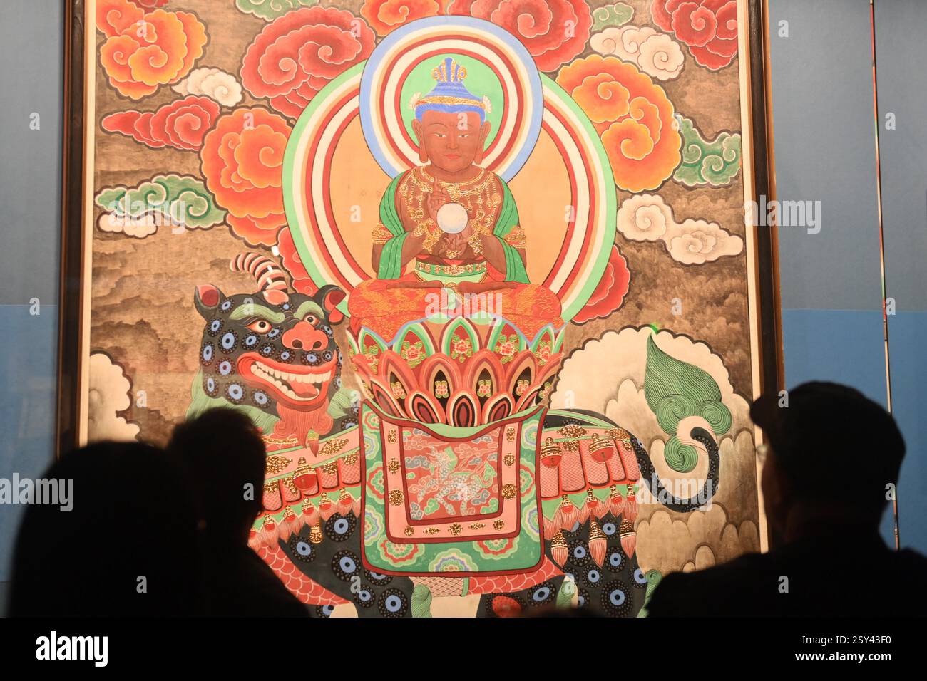 **CHINESE MAINLAND, HONG KONG, MACAU AND TAIWAN OUT** A Maiji Mountain ...