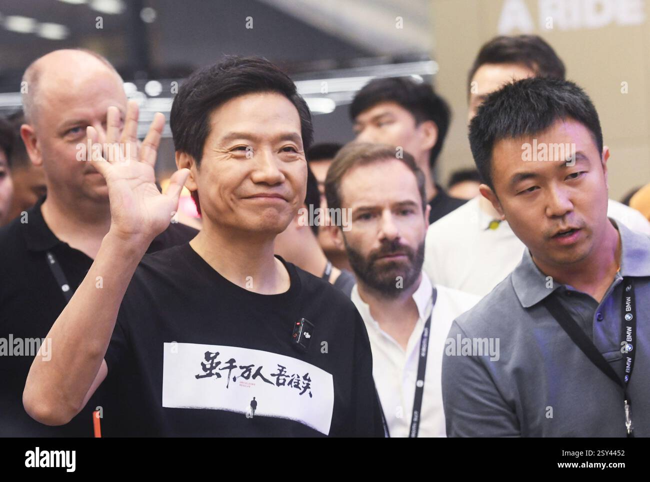 (FILE) Lei Jun, boss of Xiaomi Group, is seen at the 2024 Guangzhou ...