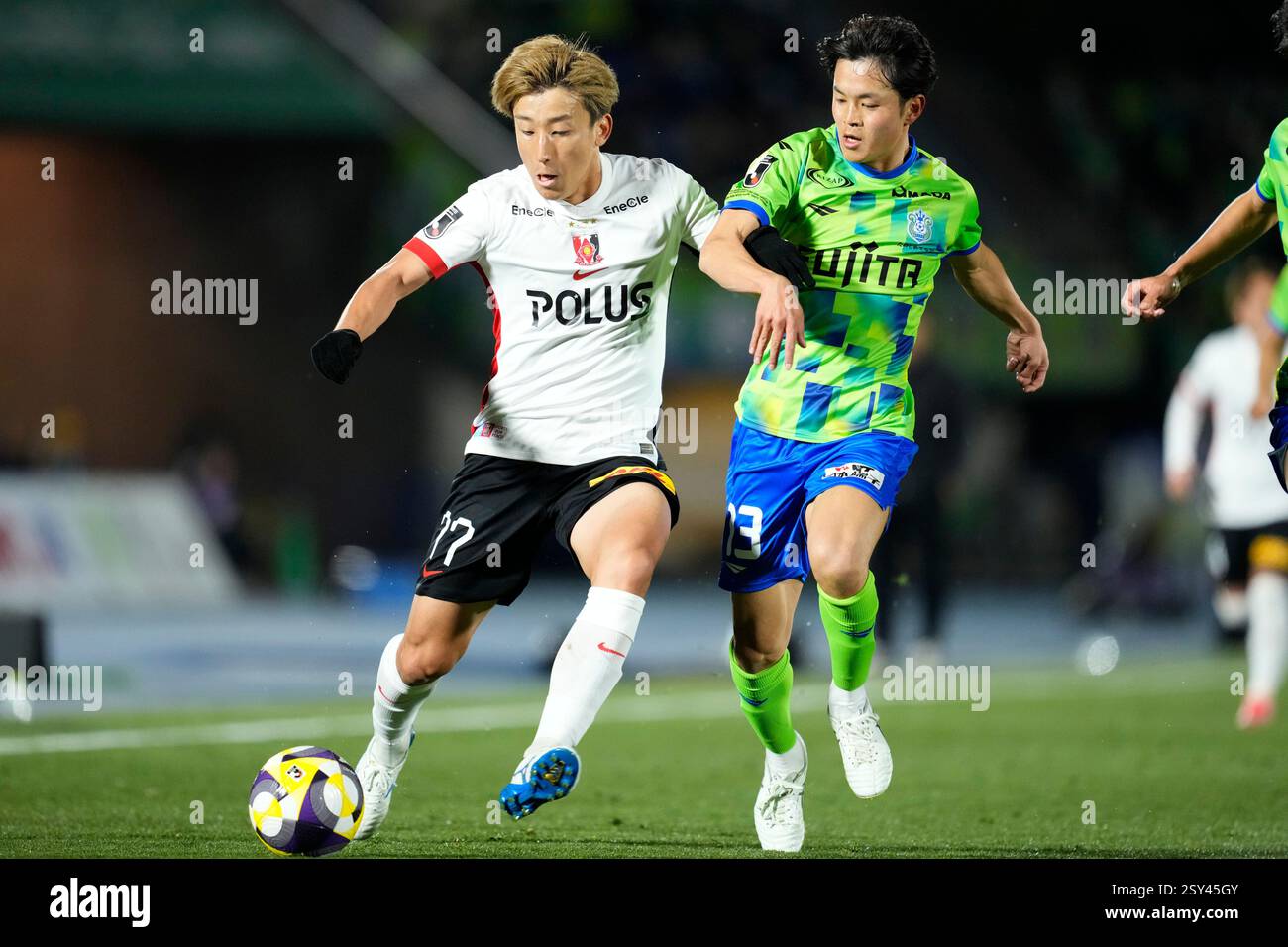 Lemongas Stadium Hiratsuka, Kanagawa, Japan. 26th Feb, 2025. (L-R) Takuro Kaneko (Reds), Taiyo ...