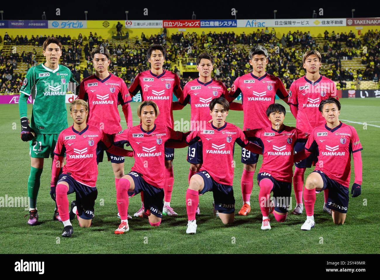 Chiba, Japan. 26th Feb, 2025. Cerezo Osaka team group line-up Football/Soccer : 2025 J1 League ...