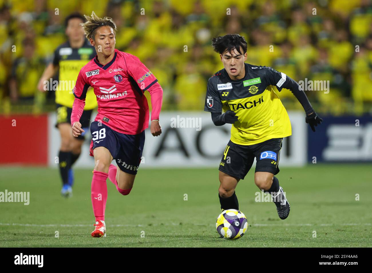 Chiba, Japan. 26th Feb, 2025. (L-R) Hinata Kida (Cerezo), Tojiro Kubo (Reysol) Football/Soccer ...