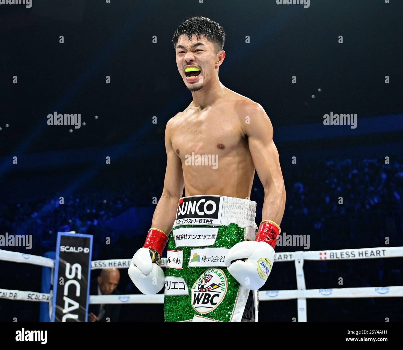 Champion Junto Nakatani won the WBC bantamweight world title boxing ...