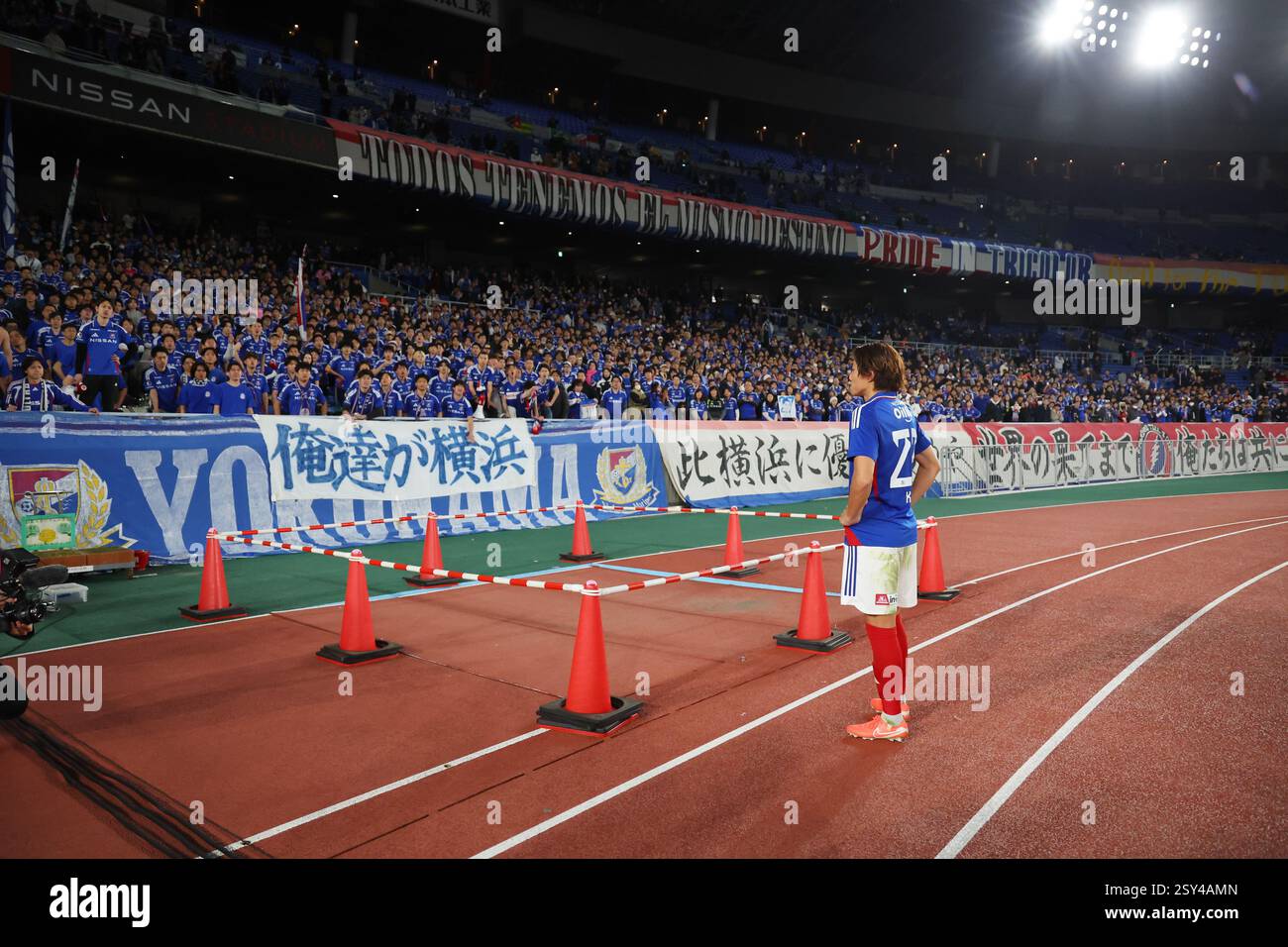 Ken Matsubara (F.Marinos), FEBRUARY 26, 2025 - Football / Soccer : 2025 J1 League match match ...