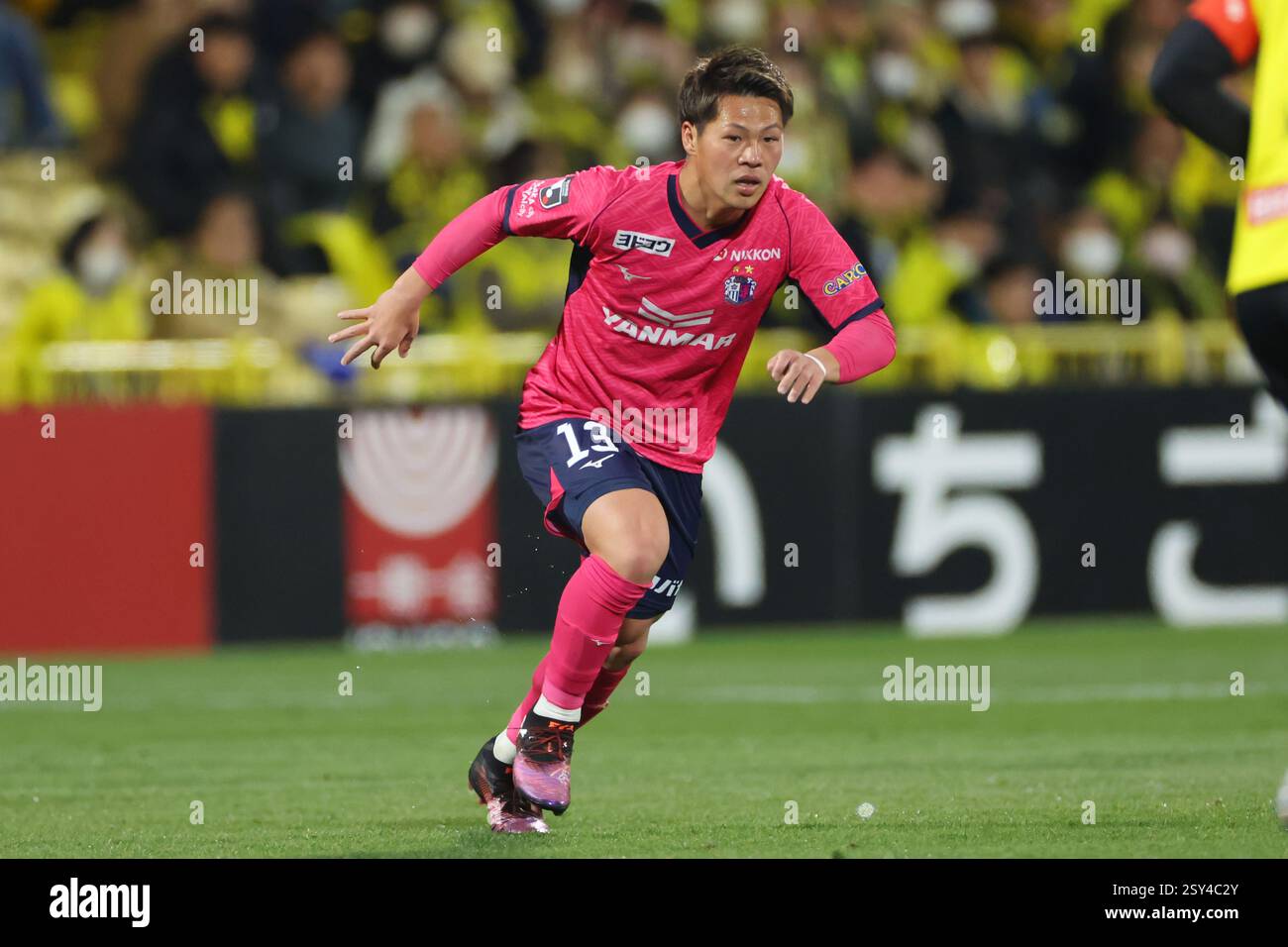 Chiba, Japan. 26th Feb, 2025. Motohiko Nakajima (Cerezo) Football ...