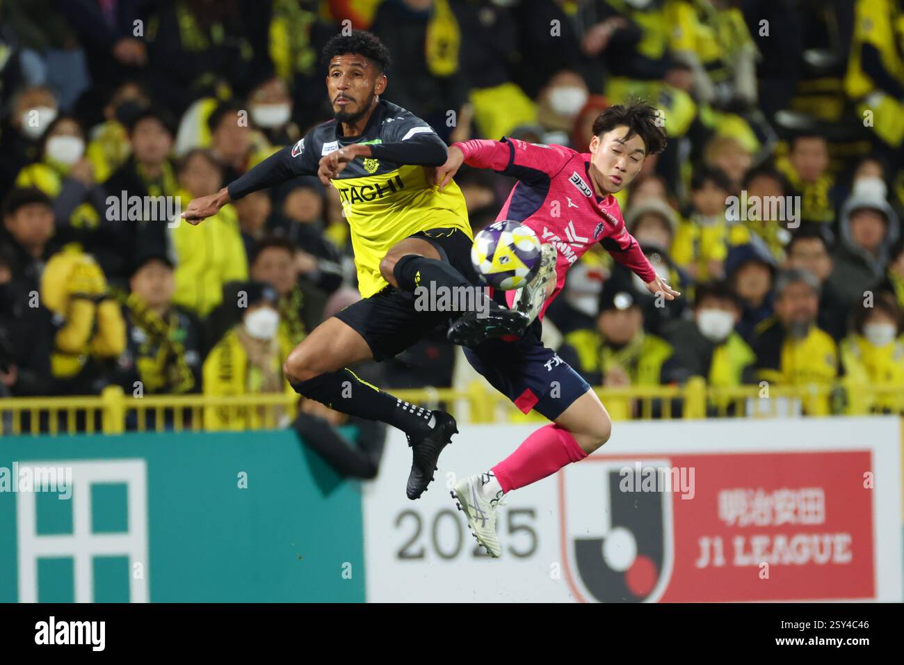 Chiba, Japan. 26th Feb, 2025. (L-R) Diego (Reysol), Hayato Okuda ...
