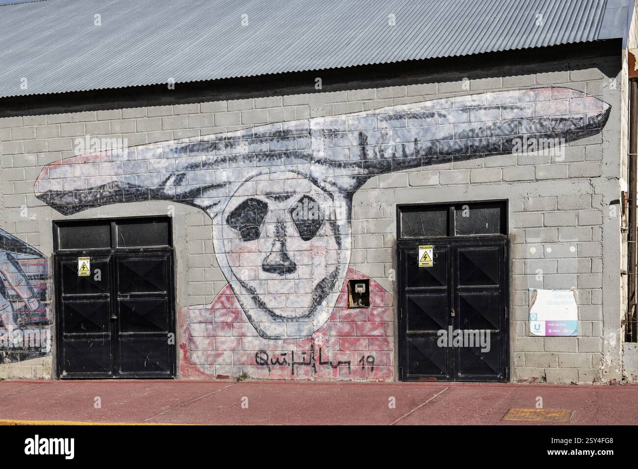 Mural with aboriginal grove cult, harbour of Ushuaia, Argentina, South ...