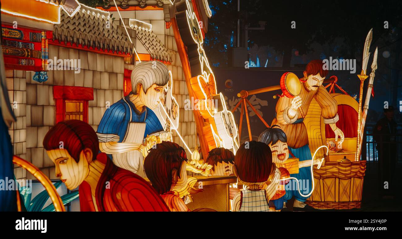 Beijing, China. Large Lantern Composition At Zigong Lantern Festival ...