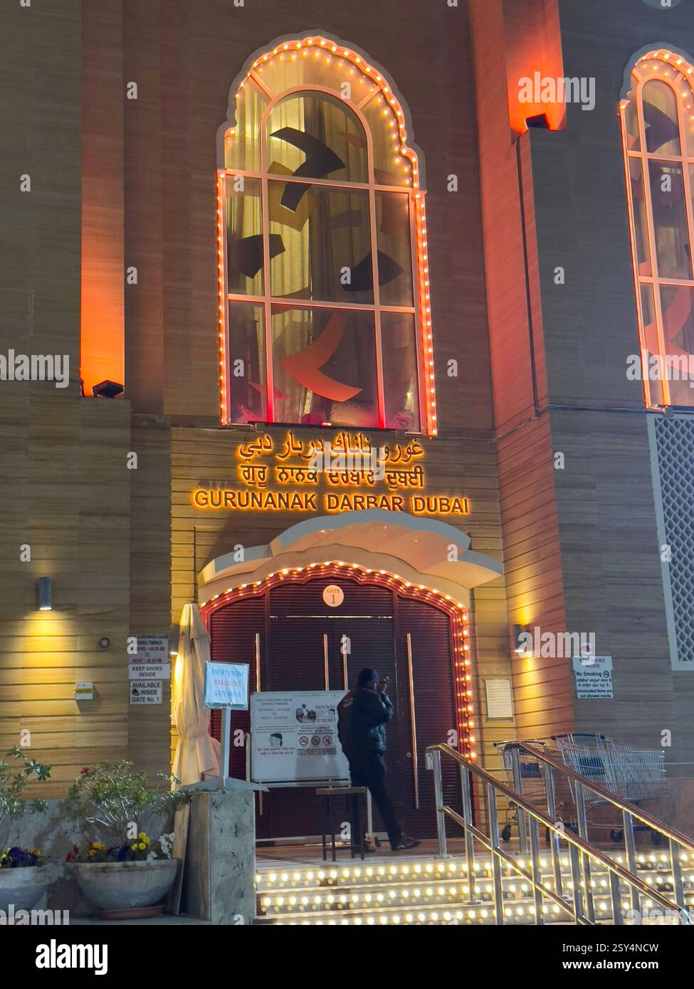 Religion & Culture Dubai Culture City & Maha Shiv Rathri at Dubai Hindu ...