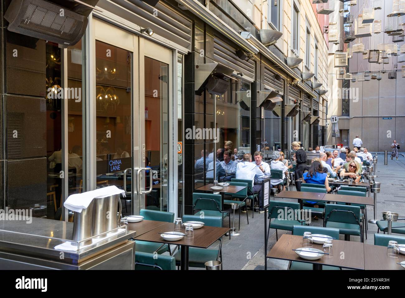 City recital hall angel place hi-res stock photography and images - Alamy