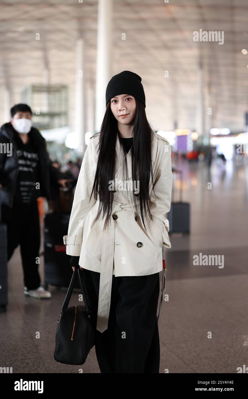 Chinese actress, singer and dancer Song Yanfei appears at the airport ...