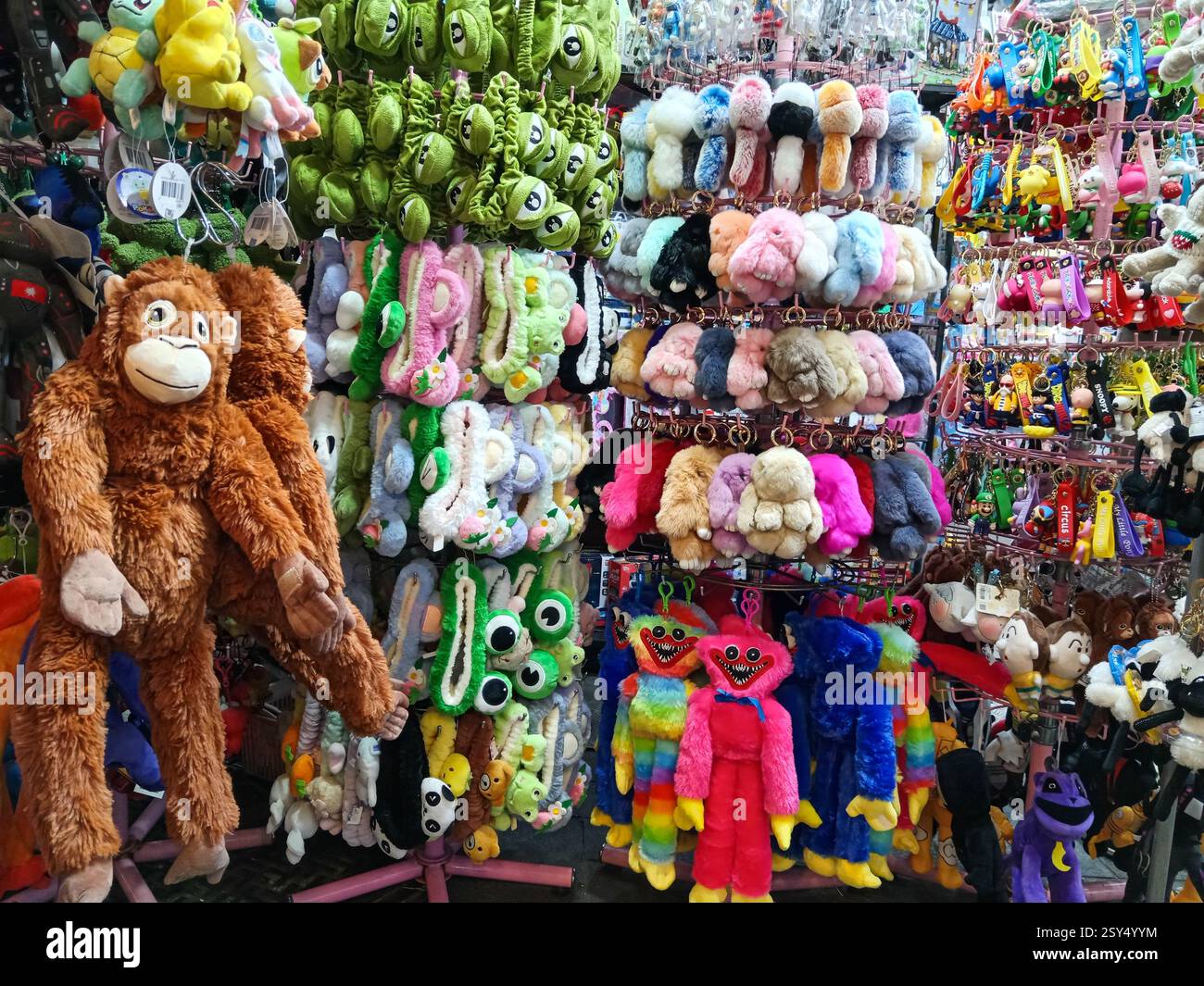 Seoul, South Korea - October 27, 2024: Street scene of a retail store ...