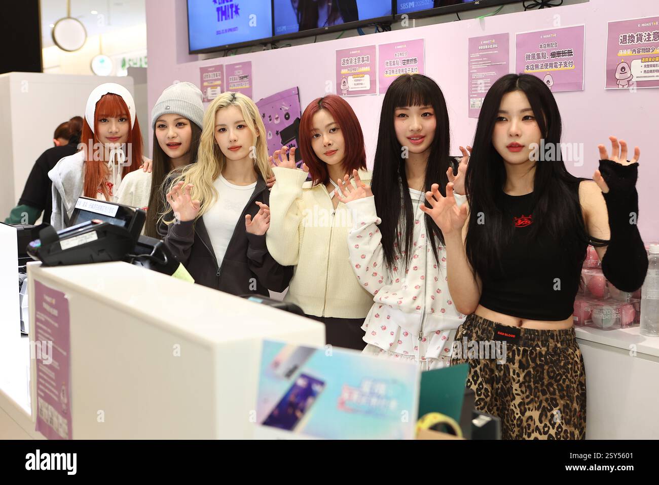 TAIPEI, CHINA - FEBRUARY 27, 2025 - Taiwanese girl band group GENBLUE ...