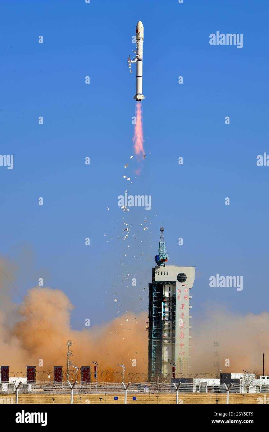 (250227) -- JIUQUAN, Feb. 27, 2025 (Xinhua) -- A Long March-2C carrier ...