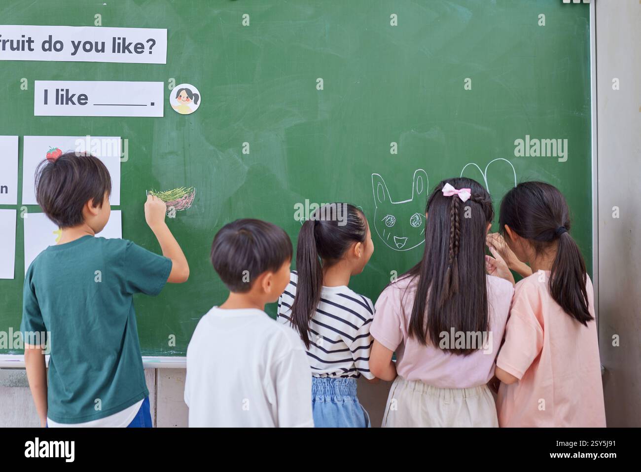 Japanese Kids In Classroom Stock Photo - Alamy
