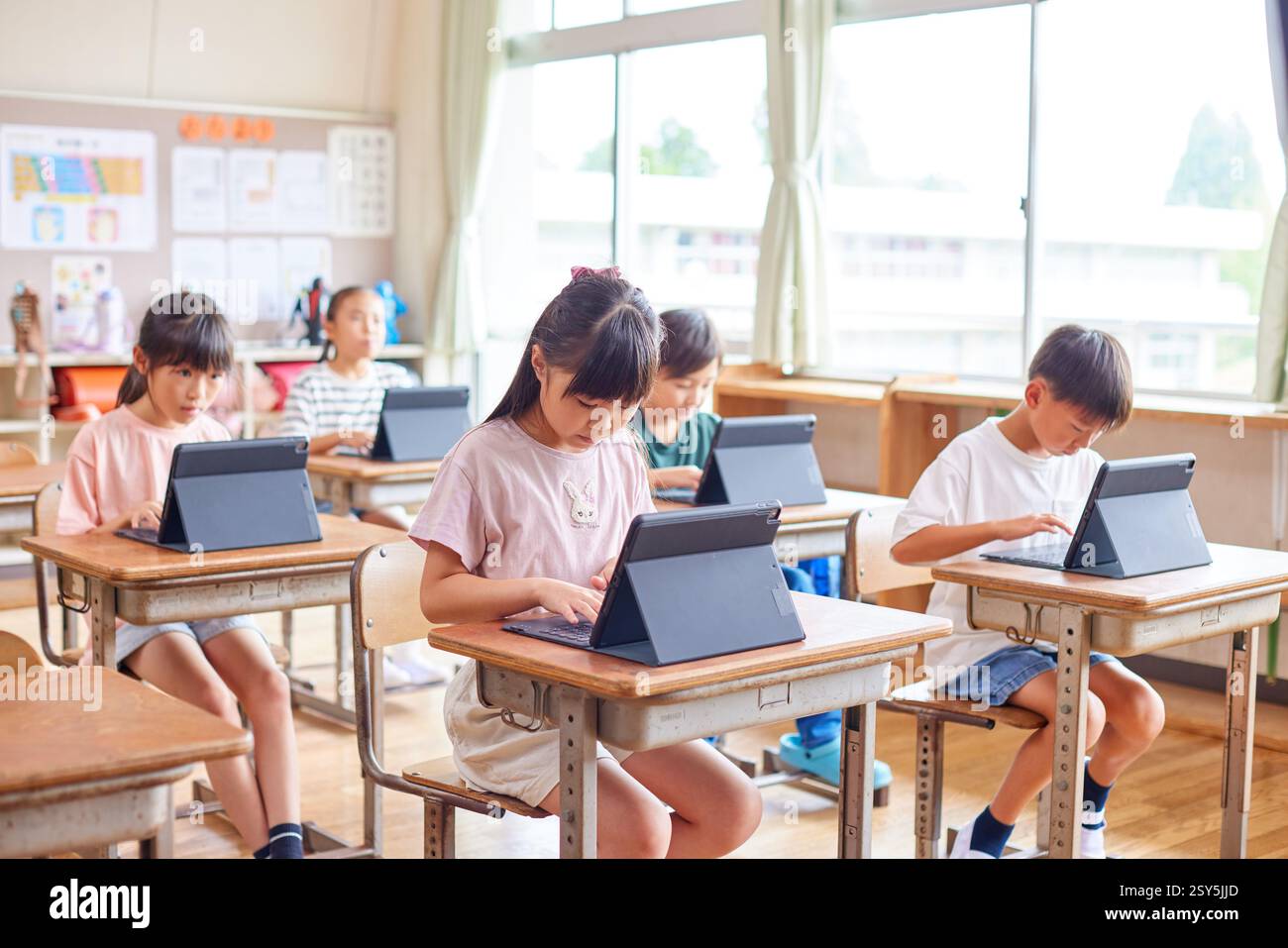 Japanese Kids In Classroom Stock Photo - Alamy