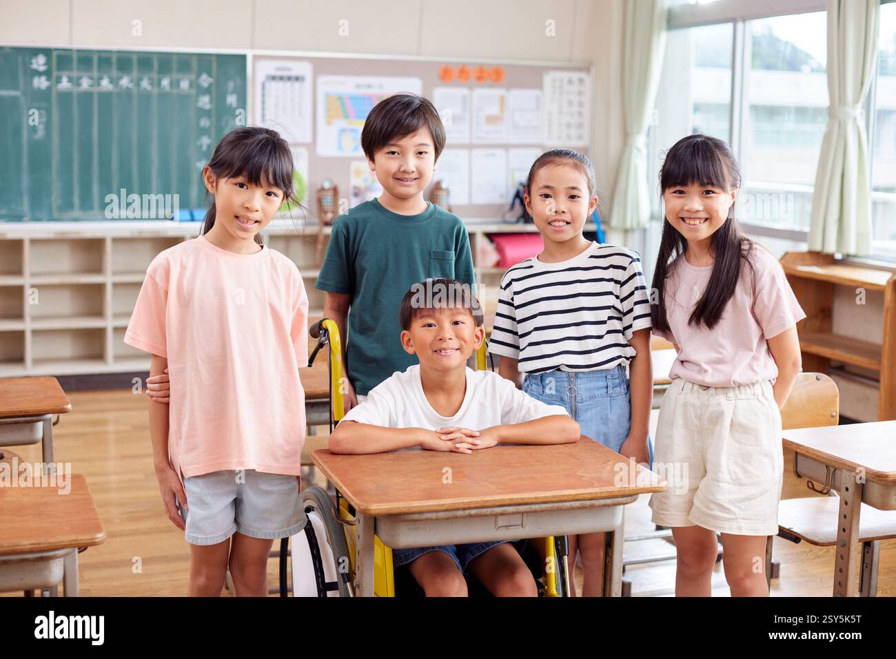 Japanese Kids In Classroom Stock Photo - Alamy