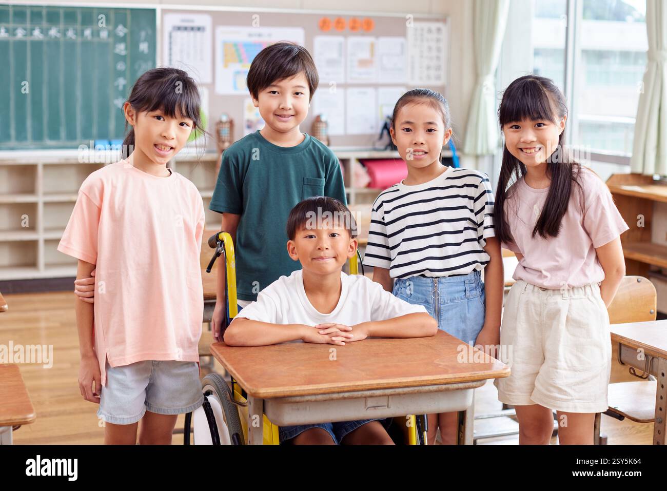 Japanese Kids In Classroom Stock Photo - Alamy