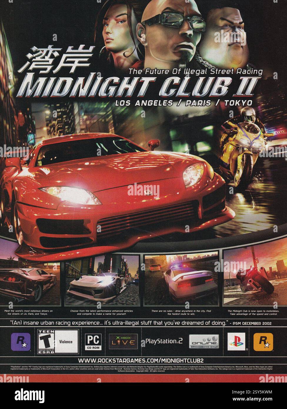 2002 Midnight Club II Future of illegal Street Racing Video Game by ...